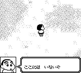 Crayon Shin-Chan 2 - Ora no Gokigen Screenshots