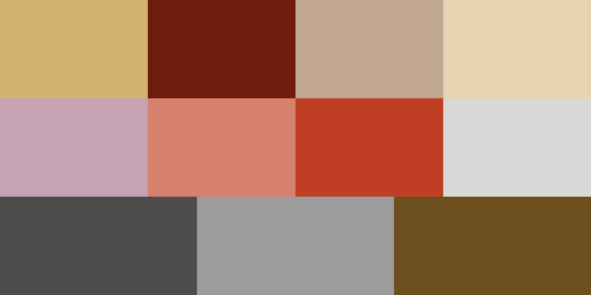 habbo 11 Palette