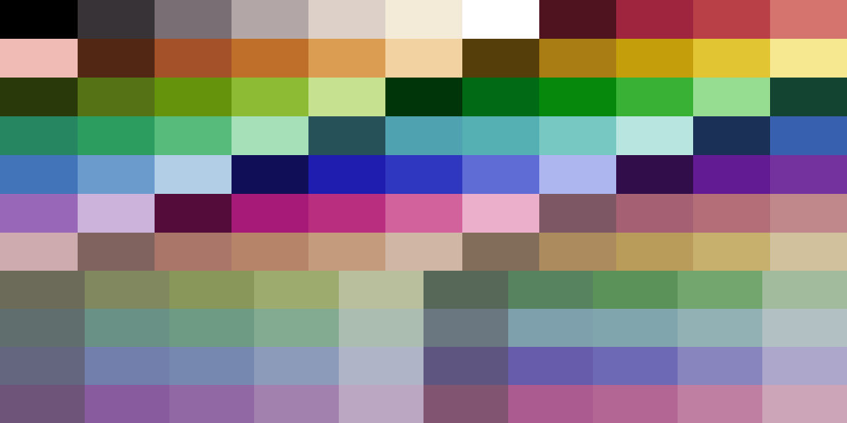 Projecter Paper Plane Palette